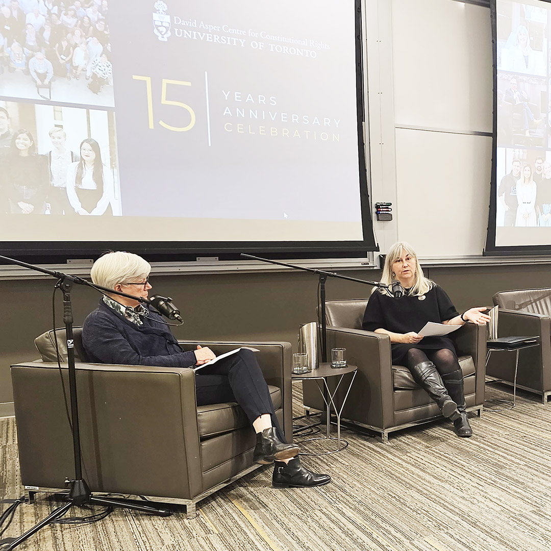 Asper Centre Celebrates 15th Anniversary | David Asper Centre for ...